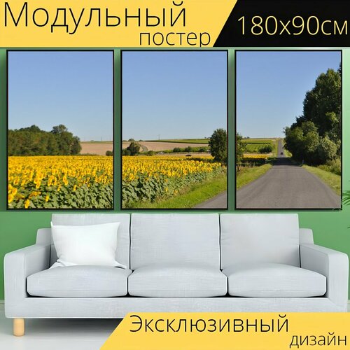 Модульный постер "Дорога, подсолнухи, подсолнечное поле" 180 x 90 см. для интерьера