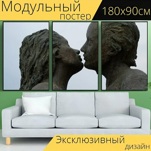 Модульный постер "Статуя, любовники, целовать" 180 x 90 см. для интерьера