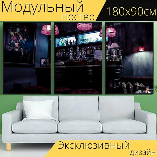 Модульный постер "Ночь, бар, напитки" 180 x 90 см. для интерьера