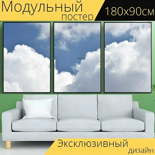 Модульный постер "Небо, облака, самолёт" 180 x 90 см. для интерьера