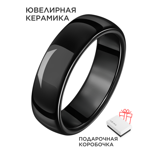 Кольцо Noima, размер 17, черный