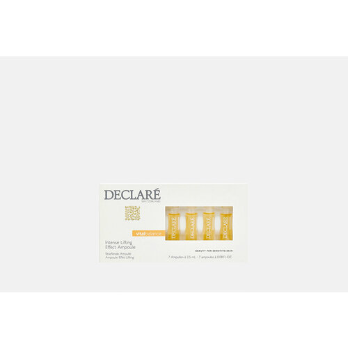 Концентрат в ампулах с интенсивным эффектом лифтинга DECLARE Ampoule Intense Lifting Effect / объём 0 мл