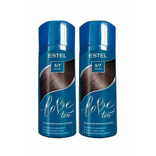 Estel Оттеночный бальзам для волос LOVE TON, 5/7 Шоколад (набор, 2шт.)