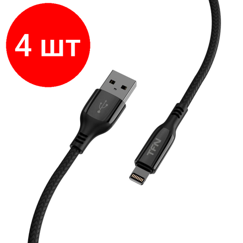 Комплект 4 штук, Кабель интерфейсный TFN USB - Lightning, 1.2м. чер(TFN, TFN-C-BLZ -AL1M-BK)