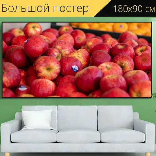 Большой постер "Яблоки, распродажа, рынок" 180 x 90 см. для интерьера