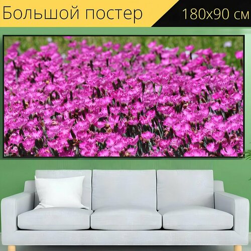 Большой постер "Весна, розовые цветы, лепестки" 180 x 90 см. для интерьера