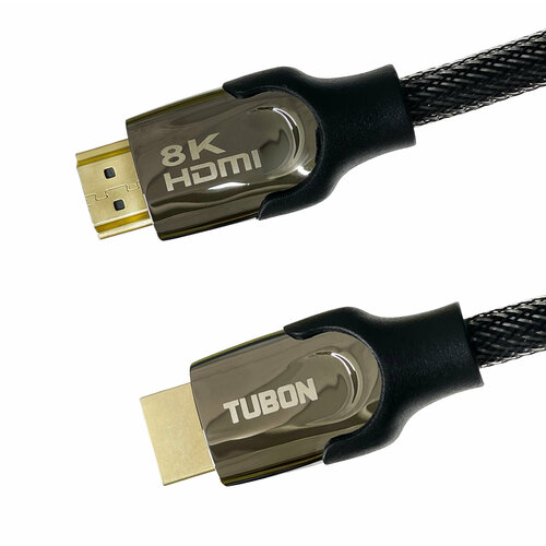 Кабель TUBON HDMI - HDMI 2.1 8K 60Hz, 4k 120Hz, HDR, Нейлоновая оплетка HH02 2м