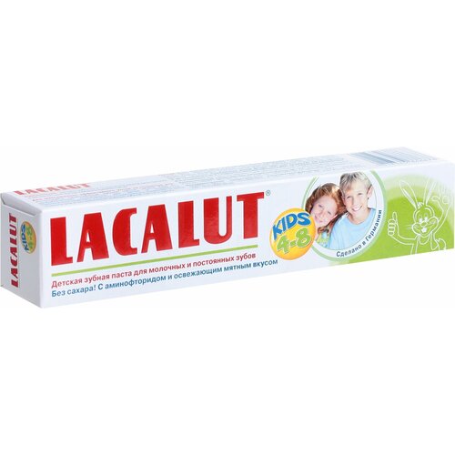 Зубная паста детская Lacalut Kids 4-8 лет 50мл
