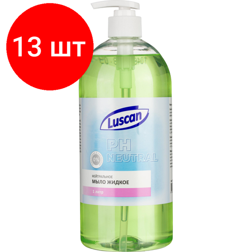 Комплект 13 штук, Мыло жидкое Luscan нейтральное с дозатором 1л