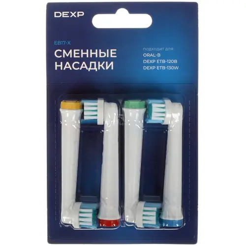 Сменная насадка DEXP EB17-X Medium soft