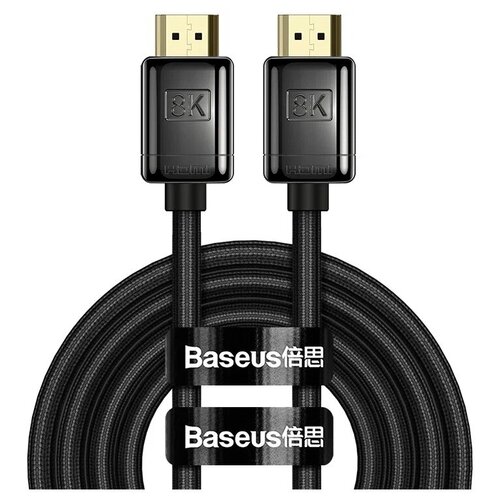 Аксессуар Baseus High Definition Series HDMI - HDMI 3m Black WKGQ000201