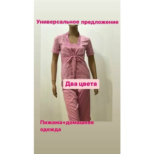 Пижама Wom, размер 48, розовый