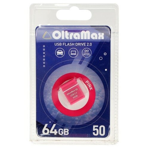Флешка OltraMaх 50, 64 Гб, USB2.0, чт до 15 Мб/с, зап до 8 Мб/с, розовая