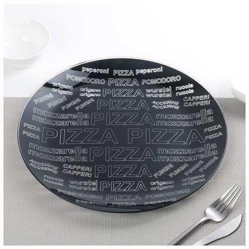 Тарелка обеденная «Пицца», d=30 см, цвет чёрный