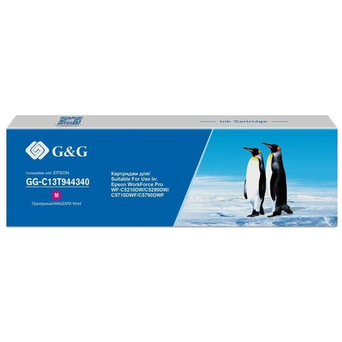 G&G Картридж струйный GG-C13T944340 пурпурный 45мл для Epson WorkForce Pro WF-M5290DW M5790DWF