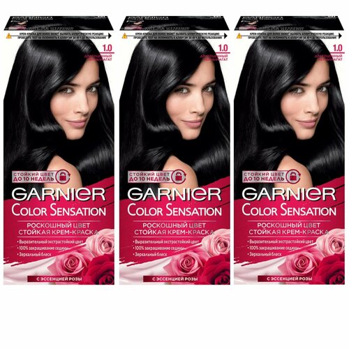 GARNIER Color Sensation Краска для волос 1.0 Драгоценный черный агат, набор 3 краски