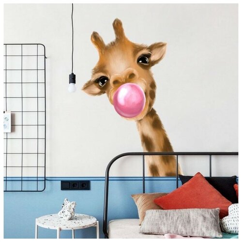 Наклейка пластик интерьерная цветная "Жираф и пузырь из резинки" 30х45 см