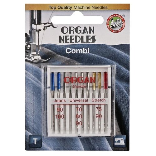 Иглы ORGAN вышивальные COMBI для БШМ (Джинсовые/Универсальные/Стрейч) уп.5 игл