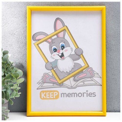 Keep memories Фоторамка пластик L-4 21х30 см жёлтый (пластиковый экран)