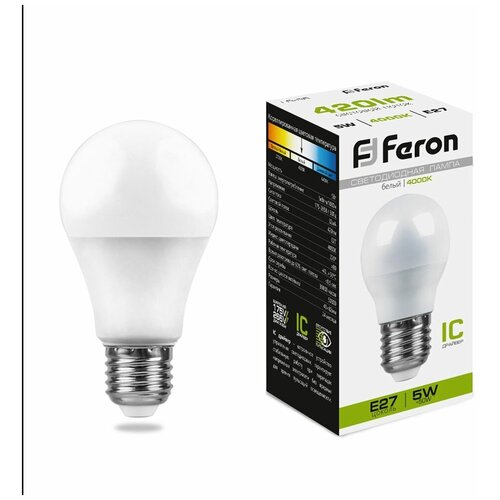 25405 Лампа светодиодная Feron 5W=50W 230V E27 Шар G45 420Лм Ra>80 4000К, упаковка 1шт