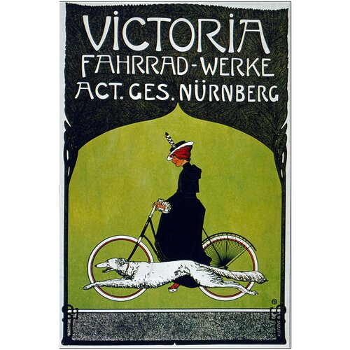 Постер / Плакат / Картина Винтажная реклама велосипедов Victoria 50х70 см в подарочном тубусе