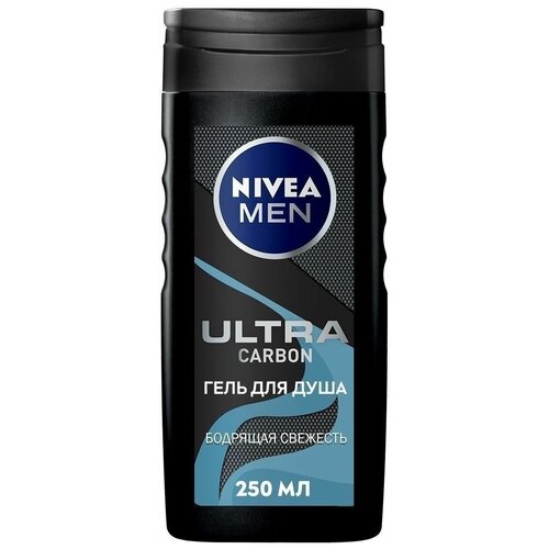 Гель для душа Nivea Ultra Carbon, 250 мл