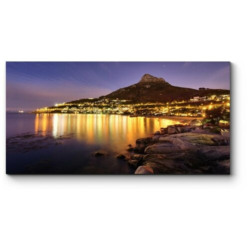 Модульная картина Горящие огни ночного Кейптауна 100x50