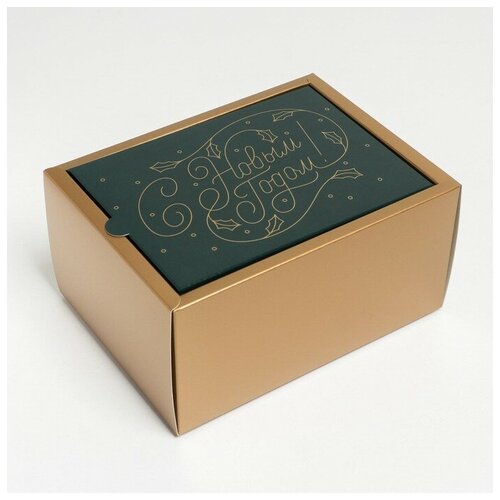 Коробка складная «С новым годом», 20 × 15 × 10 см