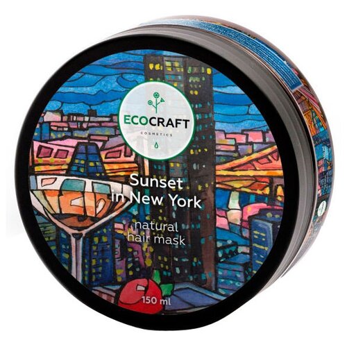 EcoCraft Маска для блеска и густоты волос Закат в Нью-Йорке, 150 мл, банка