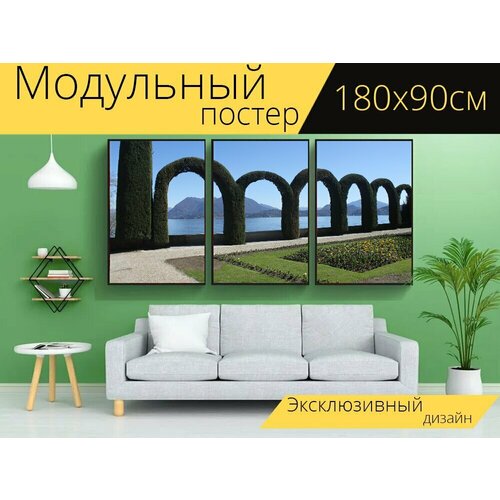 Модульный постер "Лаго маджоре, вилла паллавичино, стреза" 180 x 90 см. для интерьера