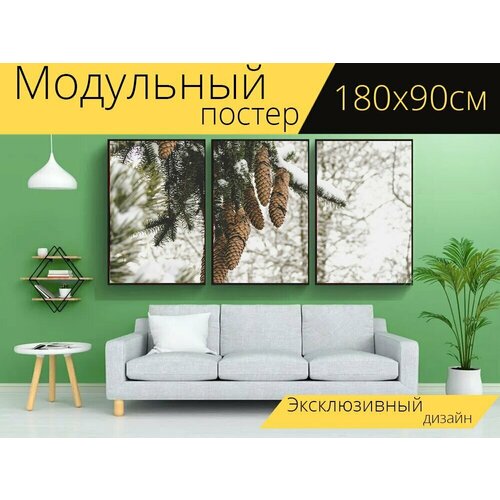 Модульный постер "Сосна, конус, дерево" 180 x 90 см. для интерьера