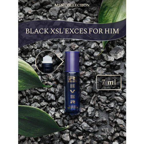 G160/Rever Parfum/Collection for men/BLACK XSL'EXCES FOR HIM/7 мл