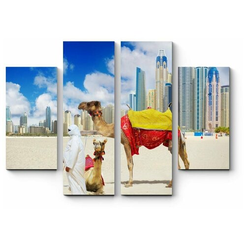 Модульная картина Верблюды на пляже Дубая 130x98