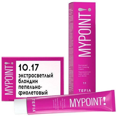 Tefia MY Крем-краска для волос MYPOINT Color 10.17, Tefia MY, Объем 60 мл