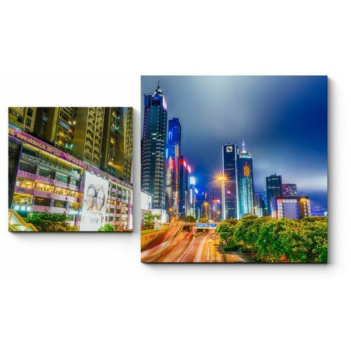 Модульная картина Чудесная панорама ночного Гонконга70x42