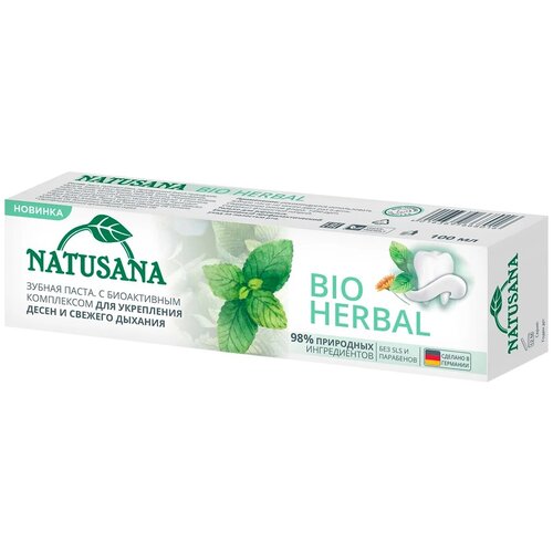 Natusana Зубная паста NATUSANA BIO Herbal 100мл