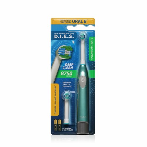 Электрическая зубная щетка D.I.E.S Deep Clean средняя зеленая 1 шт
