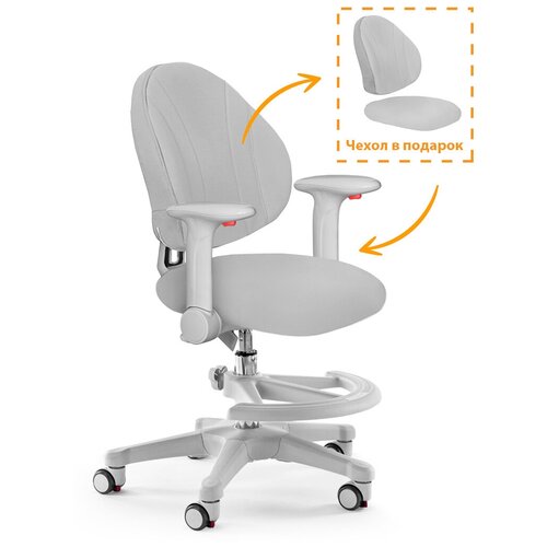 Компьютерное кресло MEALUX Mio Y-407 new детское, обивка: текстиль, цвет: серый однотонный
