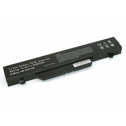 Аккумулятор для ноутбука HP HSTNN-I62C 14.4V 5200mAh