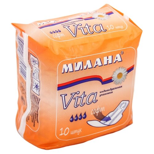 Милана прокладки Vita Софт, 4 капли, 10 шт., оранжевый