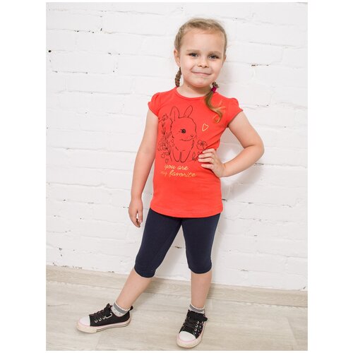 Комплект одежды РиД - Родители и Дети, размер 128-134, оранжевый