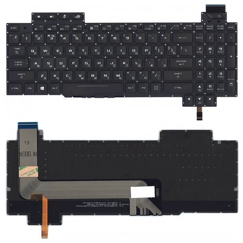 Клавиатура для Asus ROG Strix GL703 c белой подсветкой