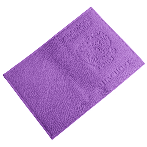 Обложка для паспорта ForAll, фиолетовый