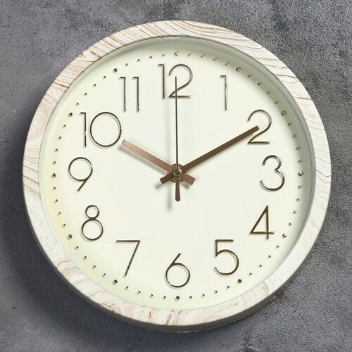 MARU Часы настенные, серия: Классика, "Джоди", дискретный ход, d-22.5 см, циферблат 20 см