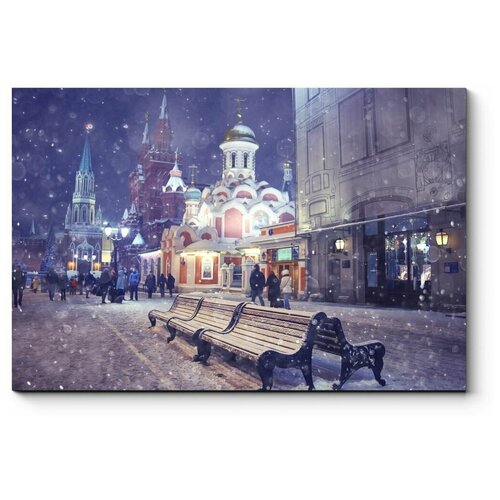 Модульная картина Зимний вечер в столице, Москва 90x60