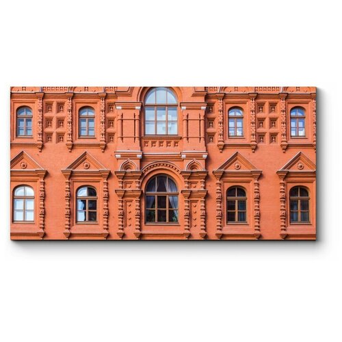 Модульная картина Классический фасад в русском стиле130x65