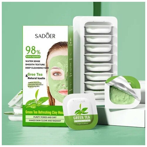SADOER/ Глиняная маска для очищения пор на основе экстракта зелёного чая, 8*7.5 гр