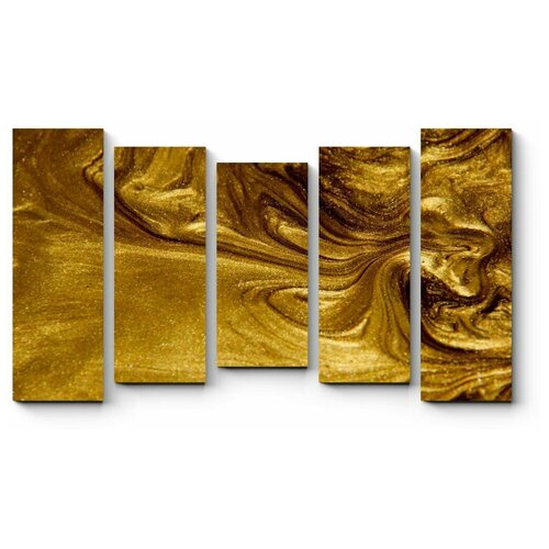Модульная картина Жидкое золото 140x84