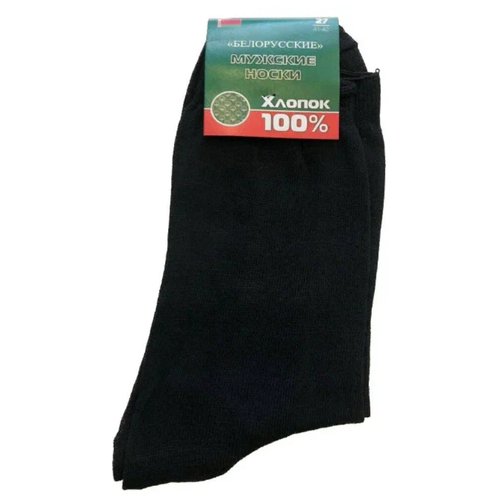 Носки Белорусские, размер 25(39-40), черный
