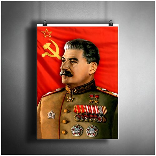 Постер плакат для интерьера "Советский плакат И. В. Сталин, СССР" / Декор дома, A3 (297 x 420 мм)